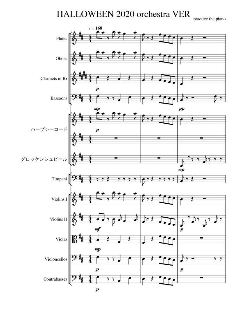 HALLOWEEN 2020 orchestra VER Sheet music for Harpsichord, Flute, Oboe ...