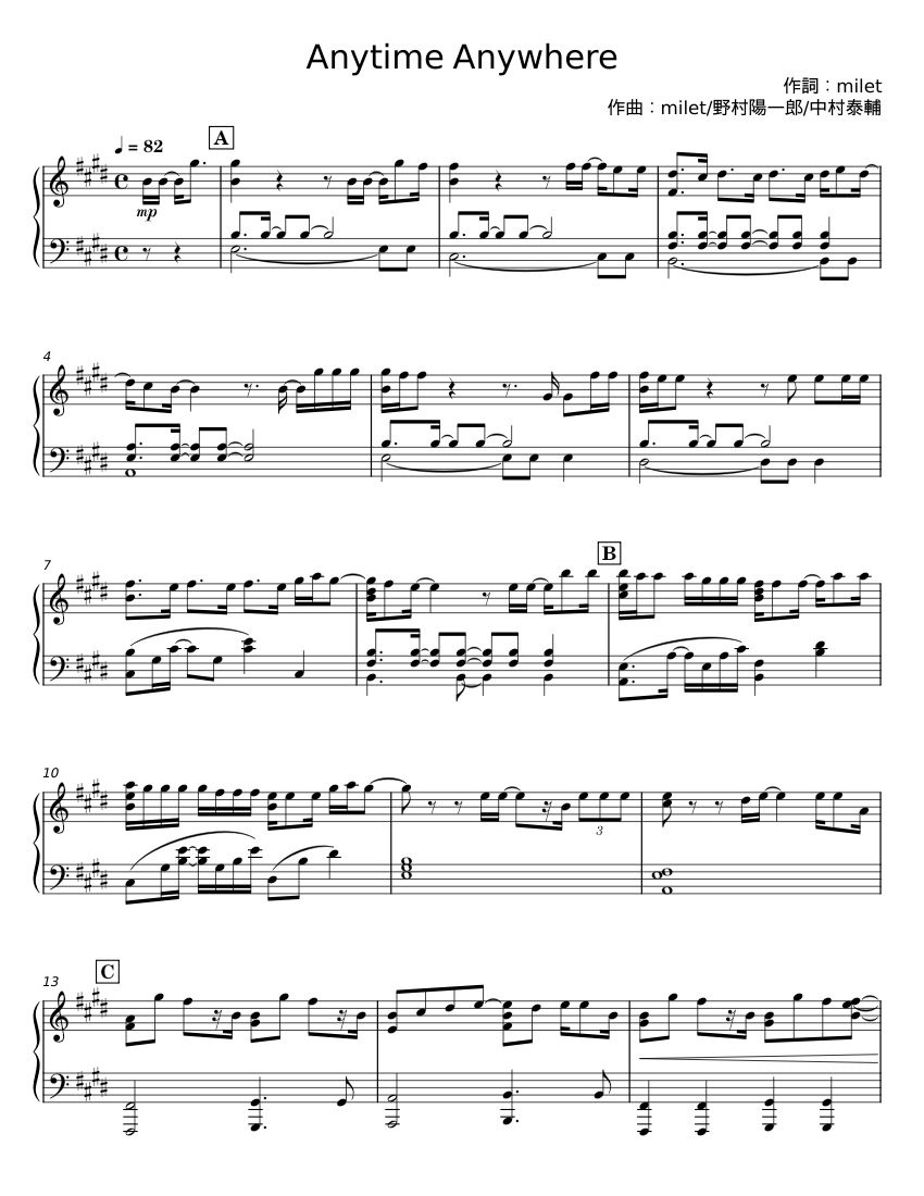 Anytime Anywhere - Milet Sheet Music for Piano (Solo) | MuseScore.com