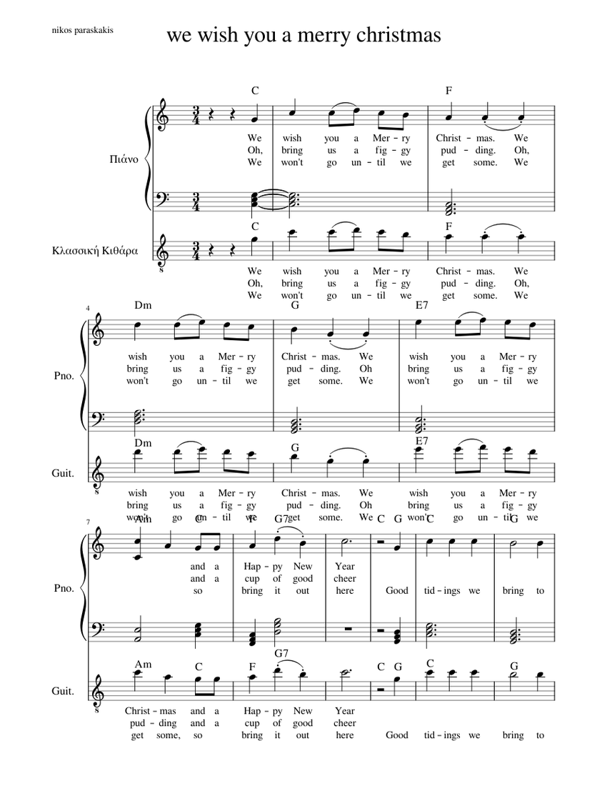 we wish you a merry christmas Sheet music for Piano, Guitar (Mixed Duet ...