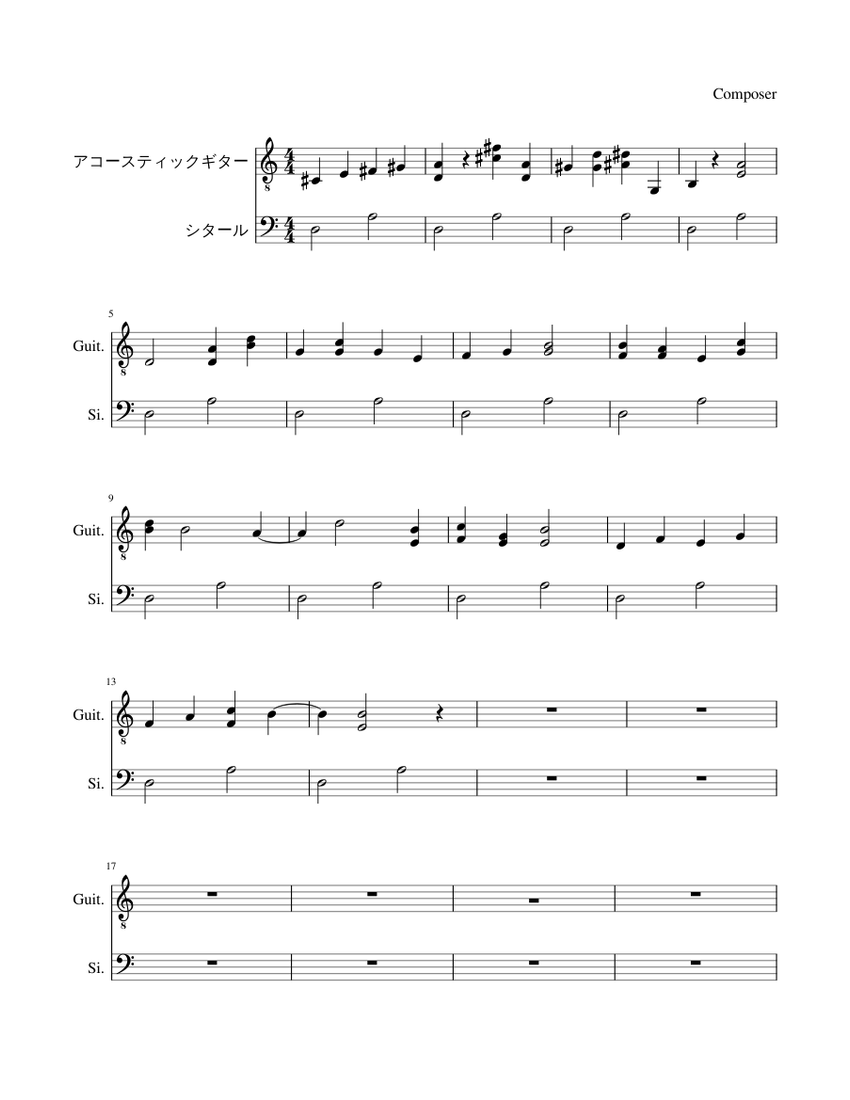 9/10kalyan raga Sheet music for Piano, Guitar, Sitar (Mixed Trio ...
