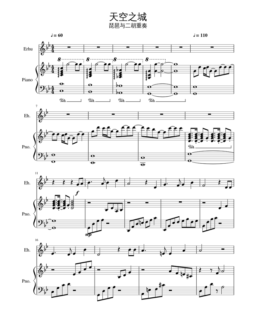 天空之城erhu Sheet music for Piano, Erhu (Solo) | Musescore.com