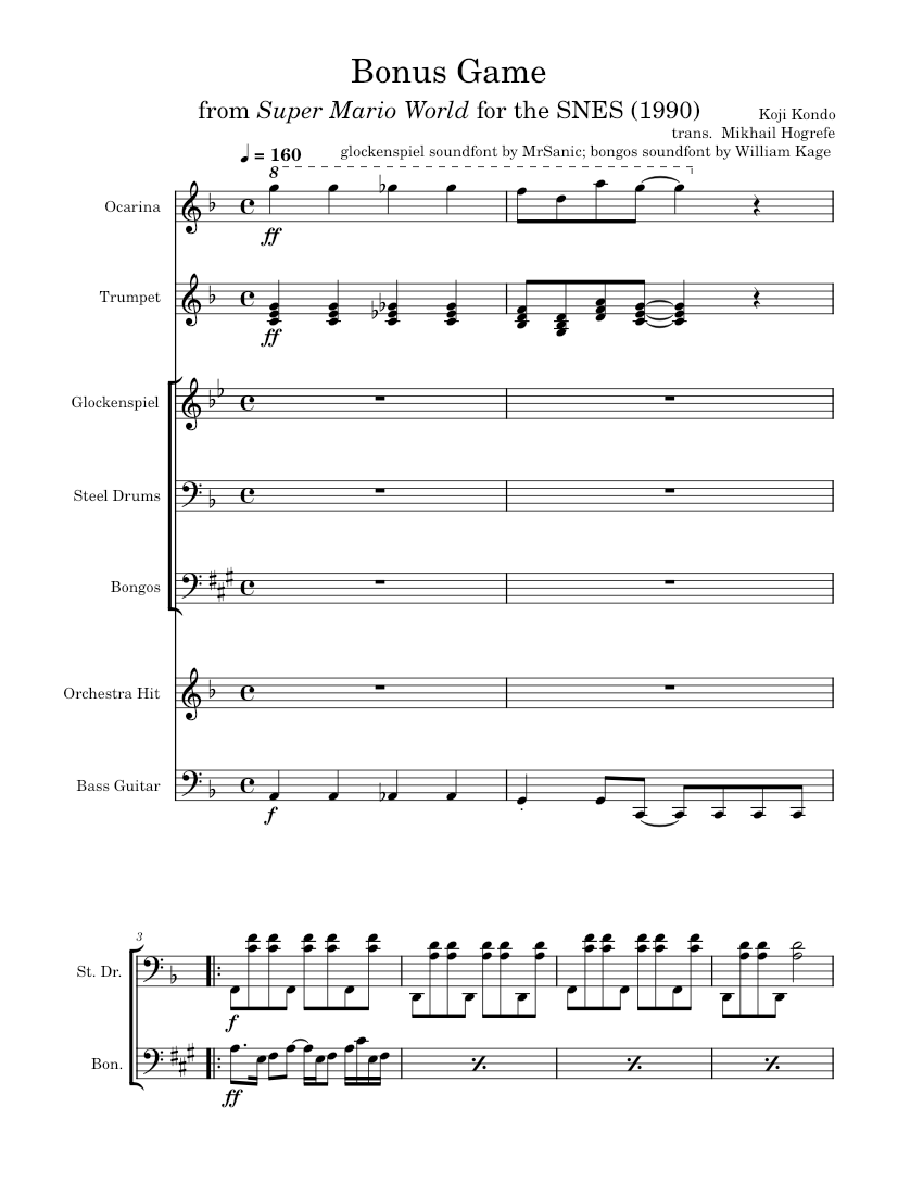 Bonus Game from Super Mario World for the SNES (1990) Sheet Music for ...
