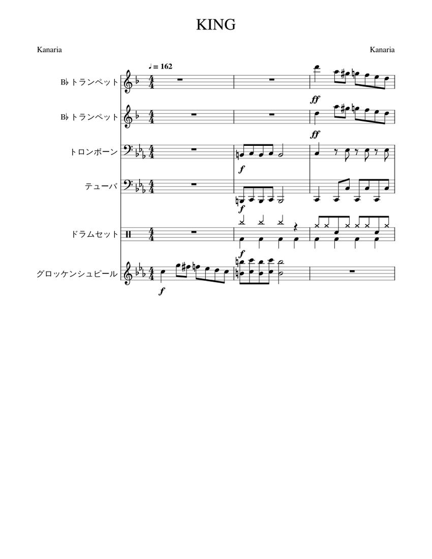 .KING Sheet music for Trombone, Tuba, Trumpet in b-flat, Glockenspiel ...