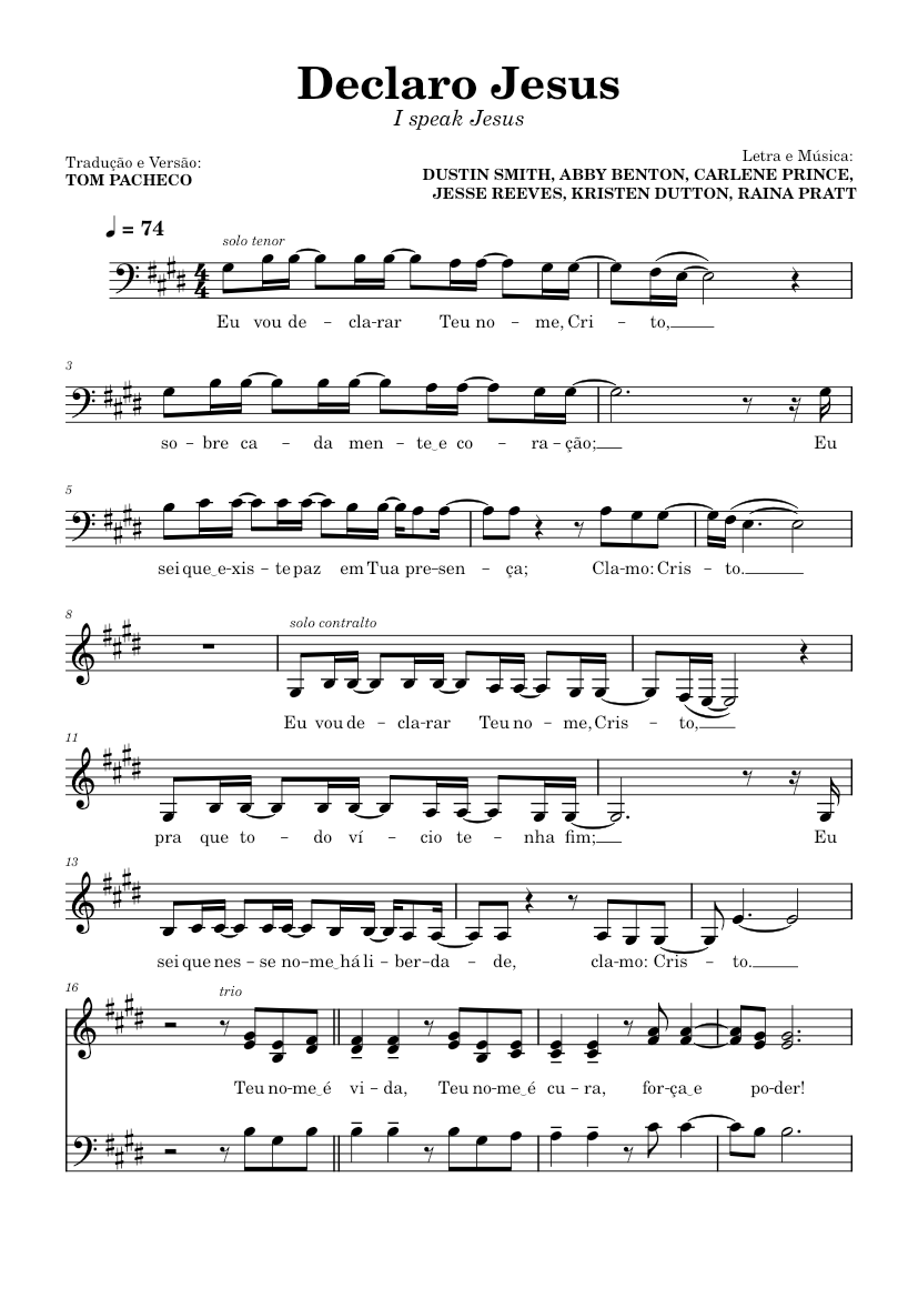 Declaro Jesus – DUSTIN SMITH, ABBY BENTON, CARLENE PRINCE, JESSE REEVES ...