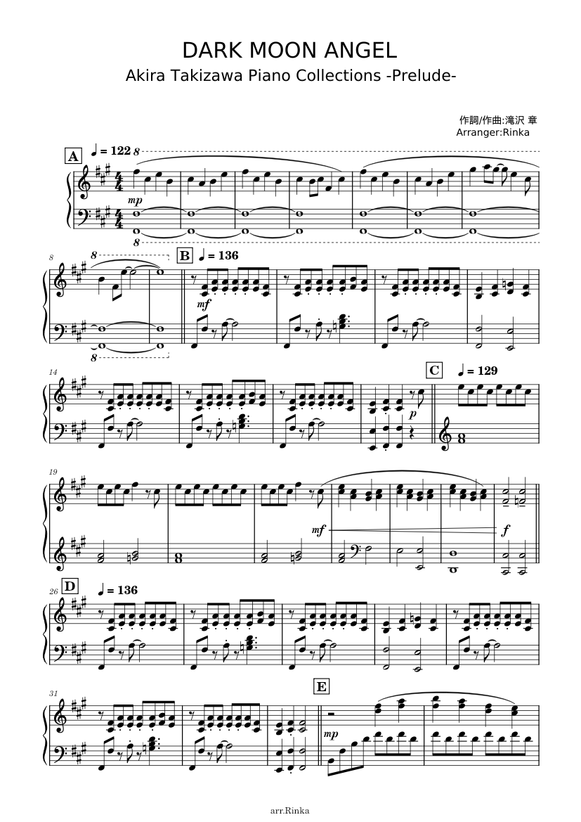 DARK MOON ANGEL – 滝沢章 Sheet music for Piano (Solo) | Musescore.com