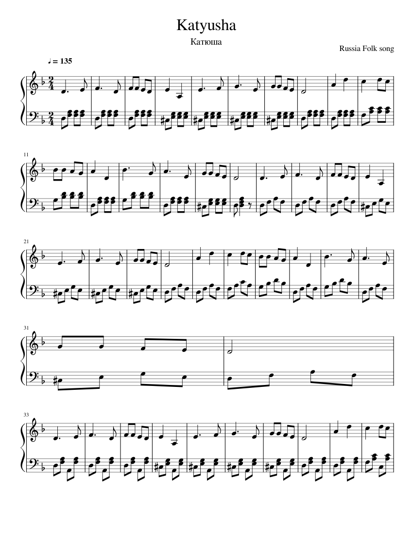 Katyusha Sheet Music for Piano (Solo) easy | MuseScore.com