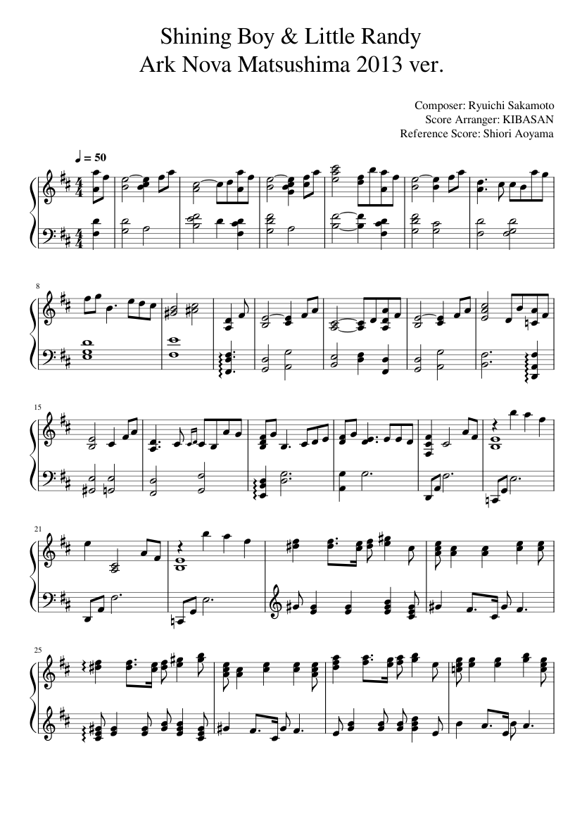 坂本龍一 - Shining Boy & Little Randy (Ark Nova Matsushima 2013 ver.) Sheet Music for Piano (Solo ...