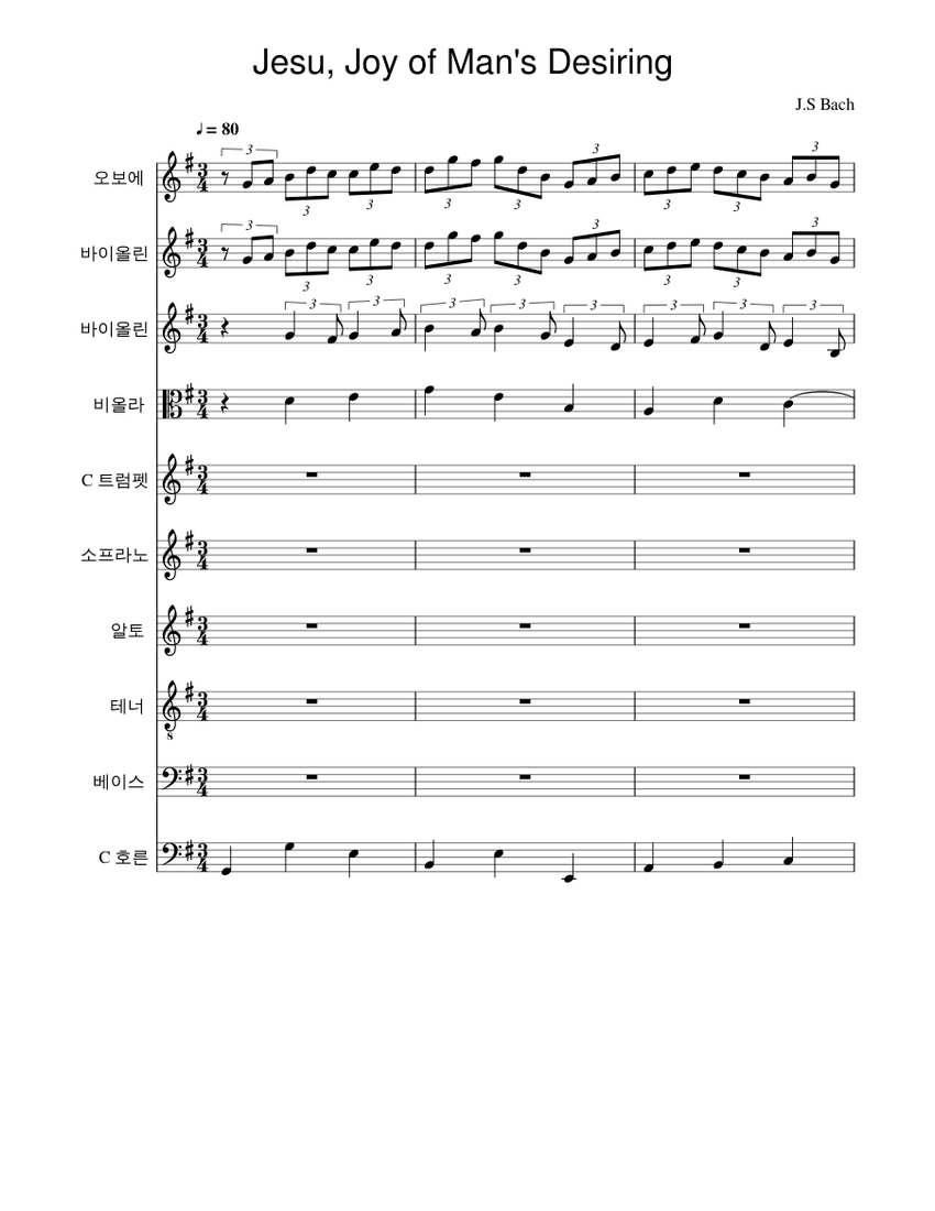 Jesu, Joy of Man's Desiring Sheet music for Soprano, Alto, Tenor, Bass ...