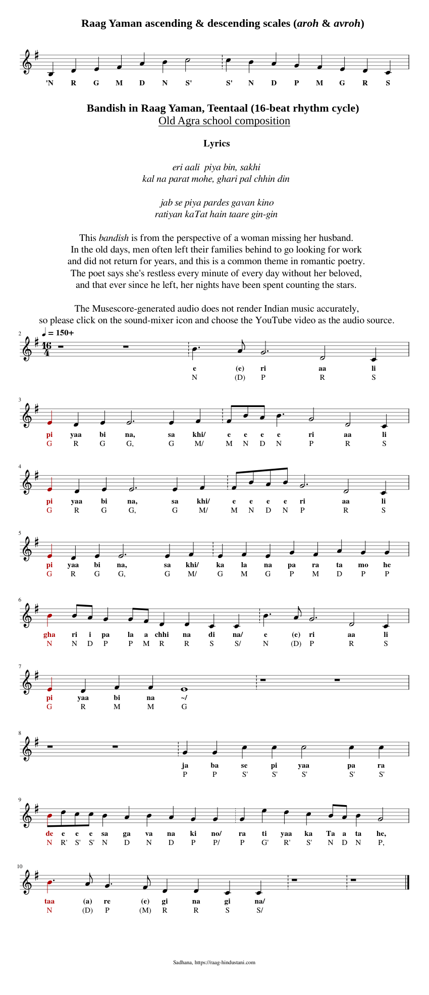 Indian classical composition in Raag Yaman, "Eri Aali Piya Bina" – Agra ...