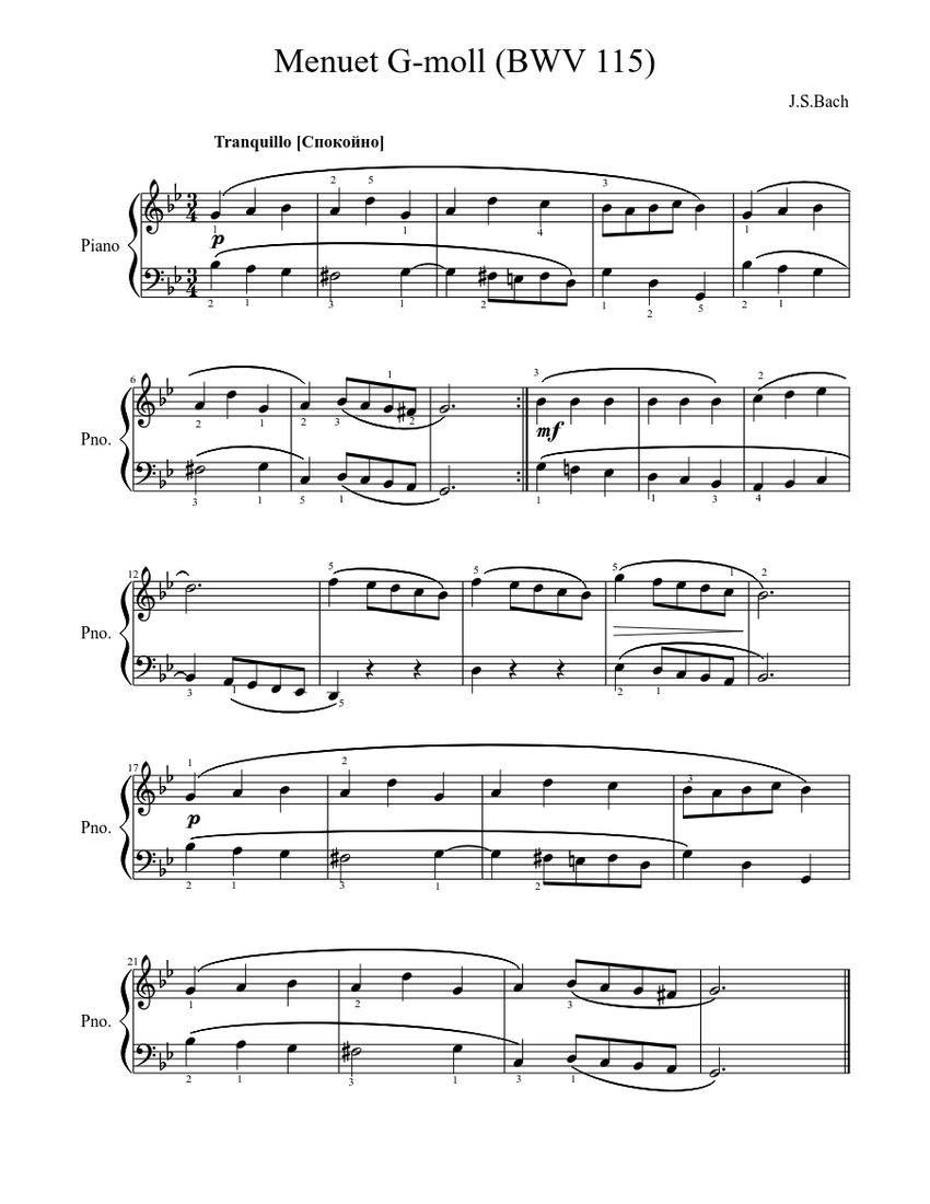 BWV 115 Sheet music for Piano (Solo) | Musescore.com