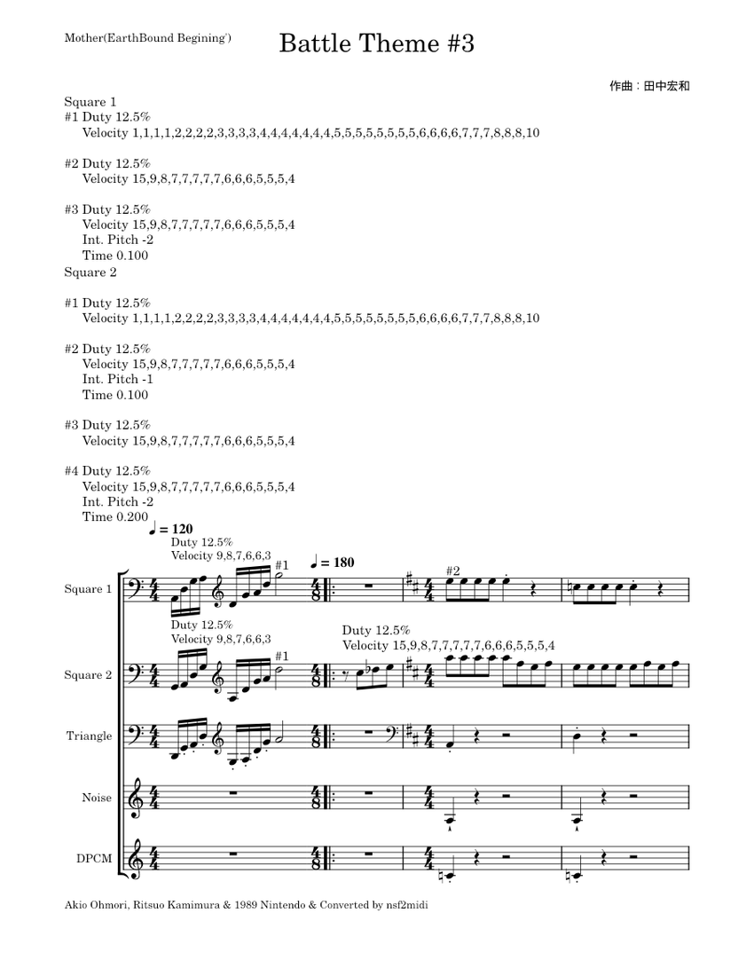 Mother(EarthBound) 7 Battle Theme #3 Sheet music for Drum group ...
