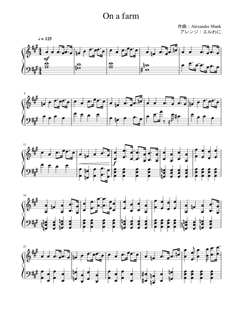 On a farm Sheet music for Piano (Solo) | Musescore.com