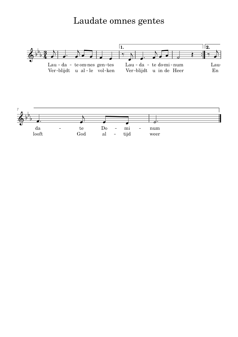 Laudate omnes gentes Sheet music for Piano (Solo) Easy | Musescore.com