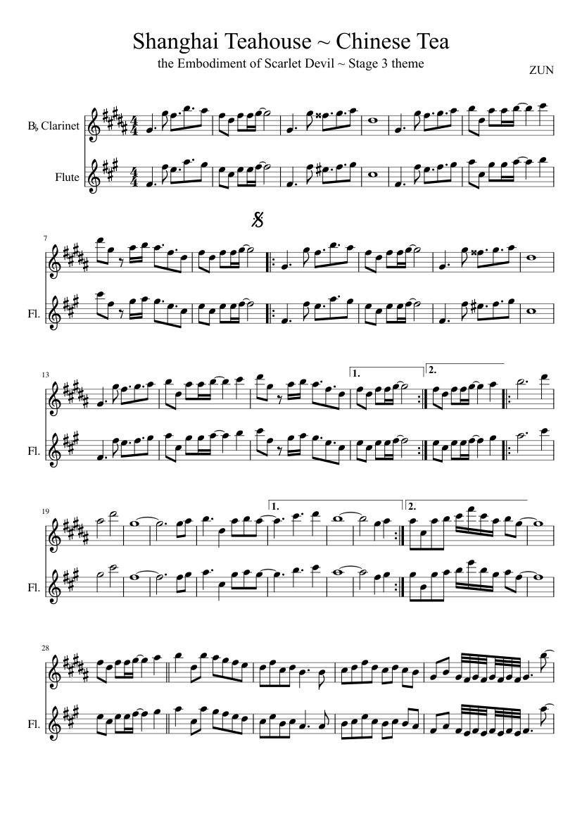 Shanghai Score Sheets