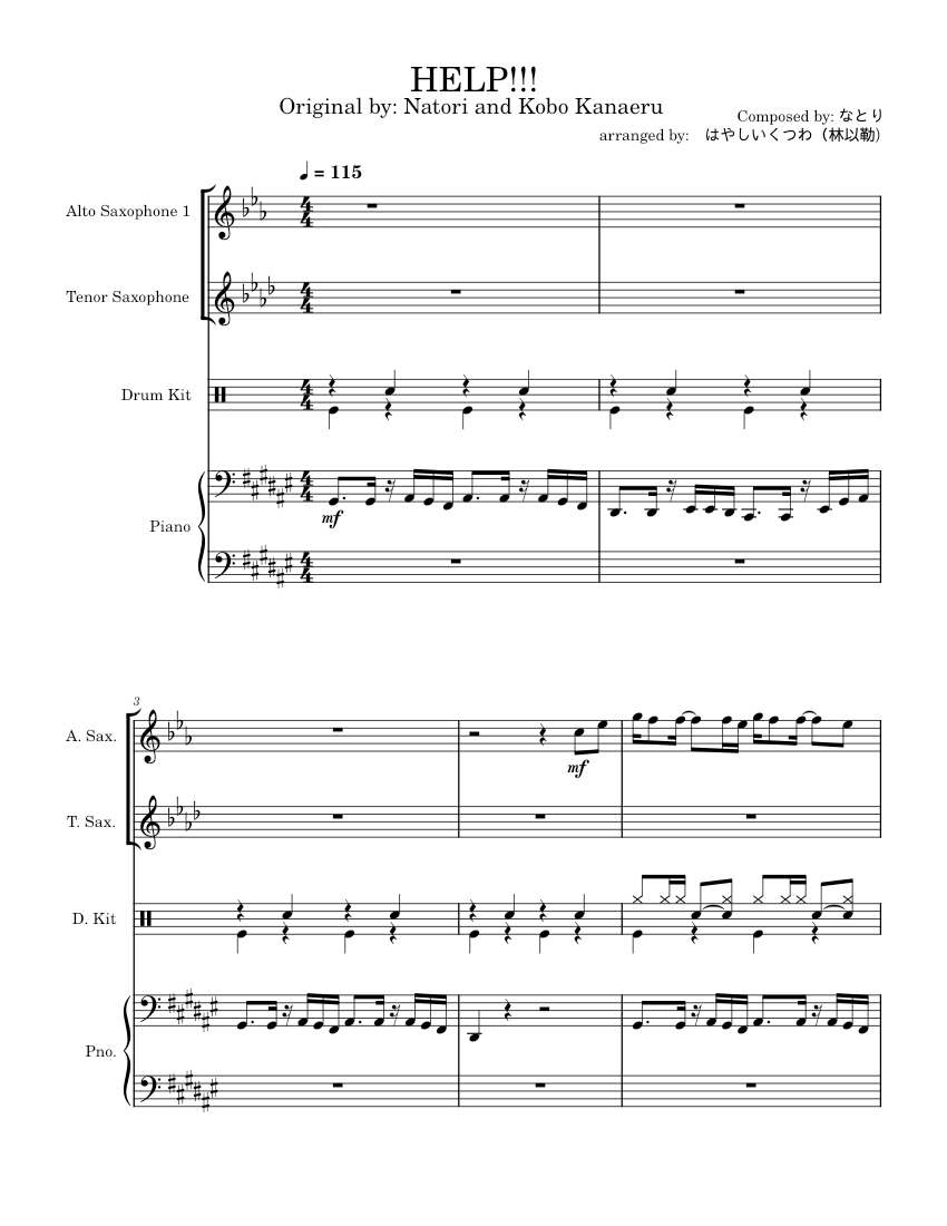 HELP!! – Kobo Kanaeru Sheet Music for Piano, Saxophone alto, Saxophone ...