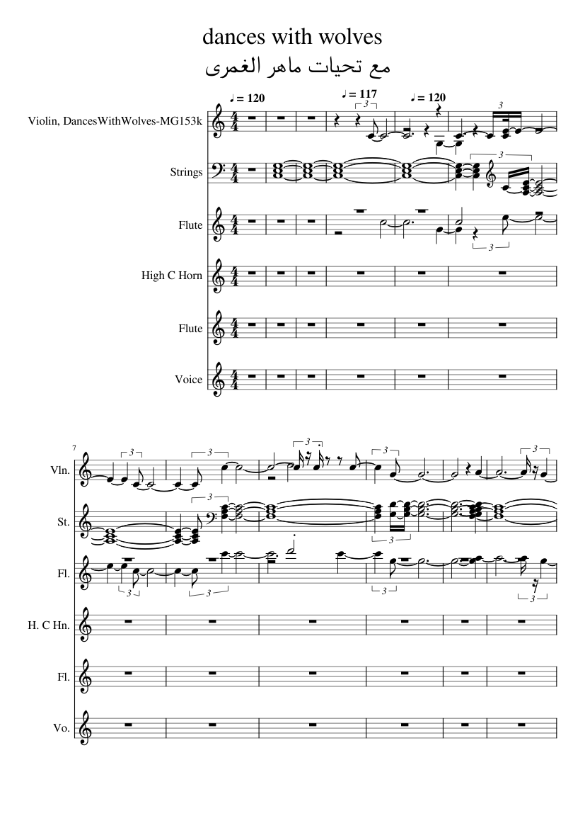 dances with wolves مع تحيات ماهر الغمرى Sheet music for Vocals, Flute ...