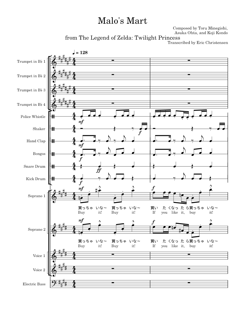 Malo's Mart - Twilight Princess Sheet Music for Bass guitar, Drum group ...