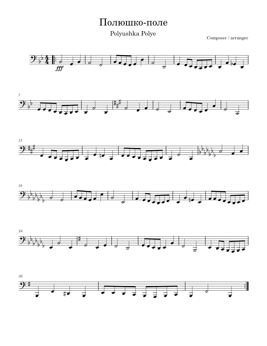 Polyushko pole – Misc Traditional Polyushka Polye tuba cover Sheet ...