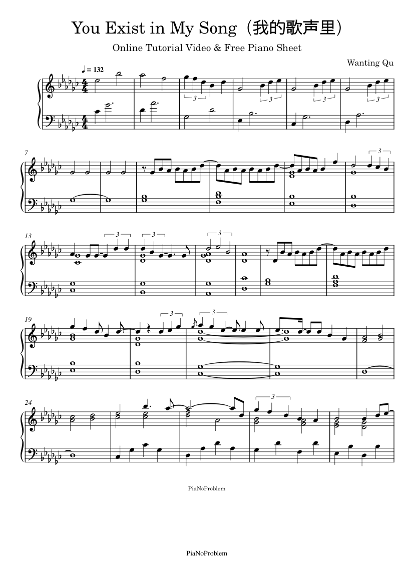 You exist in my song – Wanting Qu You Exist in My Song by Wanting Qu ...