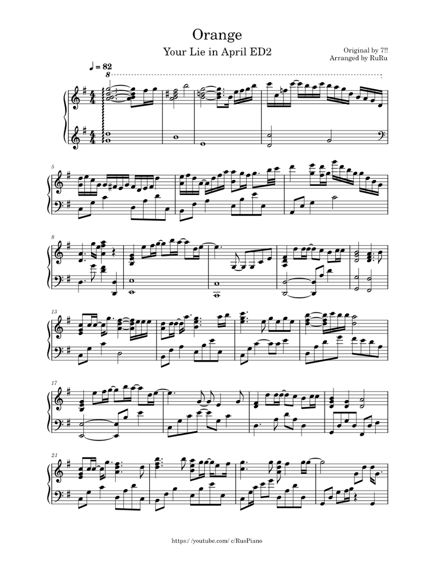 オレンジ – Seven Oops Sheet music for Piano (Solo) | Musescore.com