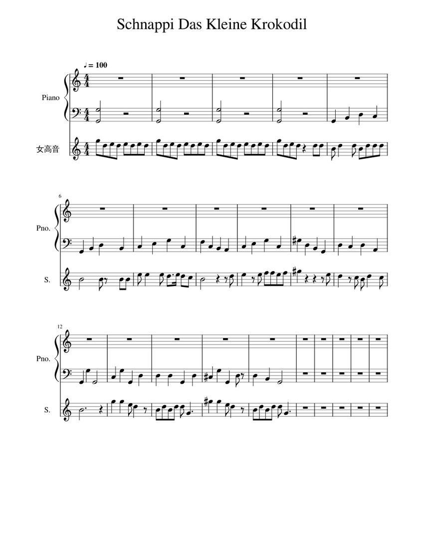 Schnappi_Das_Kleine_Krokodil Sheet music for Piano, Soprano (Piano ...