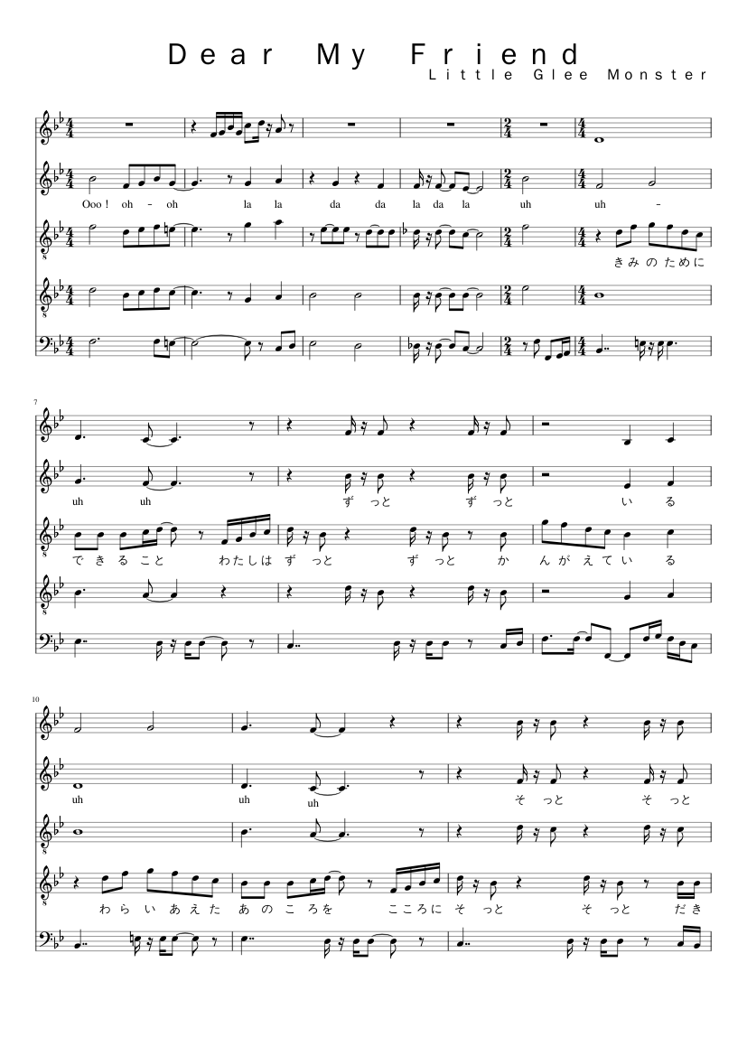 Dear My Friend Sheet music for Piano (Mixed Quintet) | Musescore.com