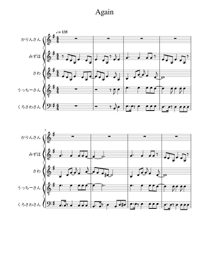 Again Sheet music for Piano (Mixed Quintet) | Musescore.com