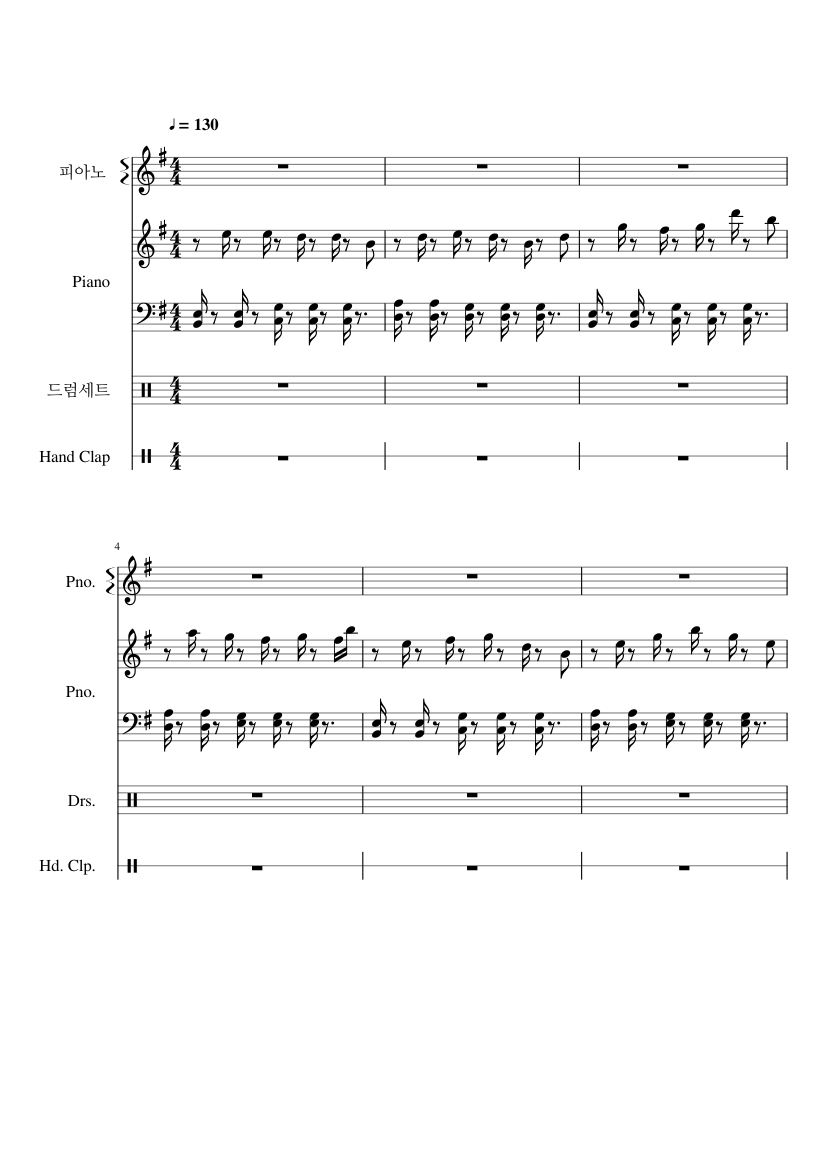 Higher - Tobu Sheet Music for Piano, Drum group, Hand clap (Mixed ...