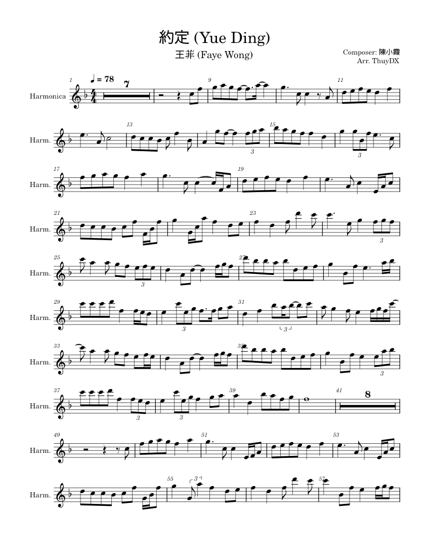 约定 (Yue Ding) Sheet music for Piano, Harmonica (Solo) | Musescore.com