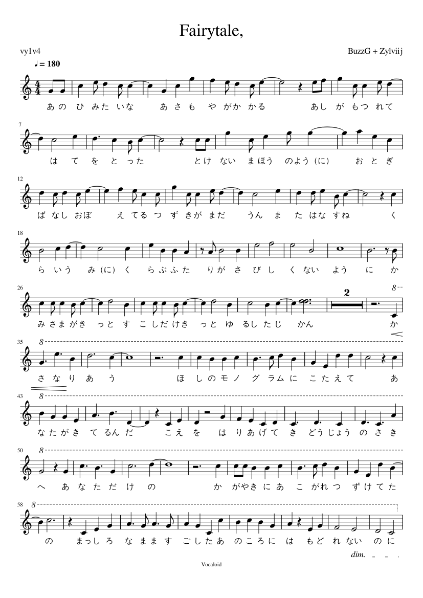 Fairytale, Sheet music for Flute (Solo) | Musescore.com