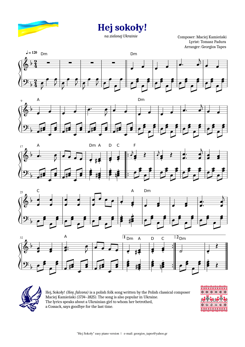 Hej, Sokoły! Sheet music for Piano (Solo) | Musescore.com