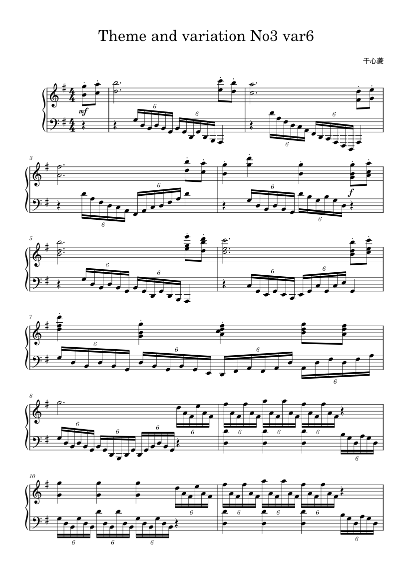Theme and variation No3 var6 改編 Sheet music for Piano (Solo ...