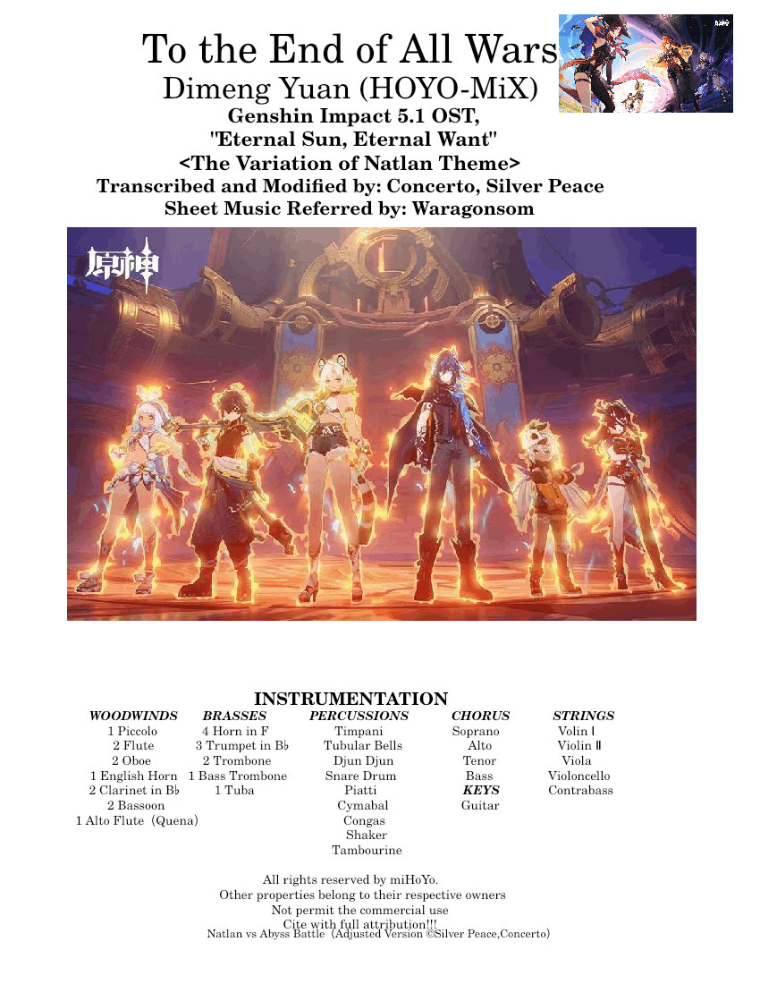 To the End of All Wars(Genshin Impact|Eternal Sun, Eternal Want OST ...