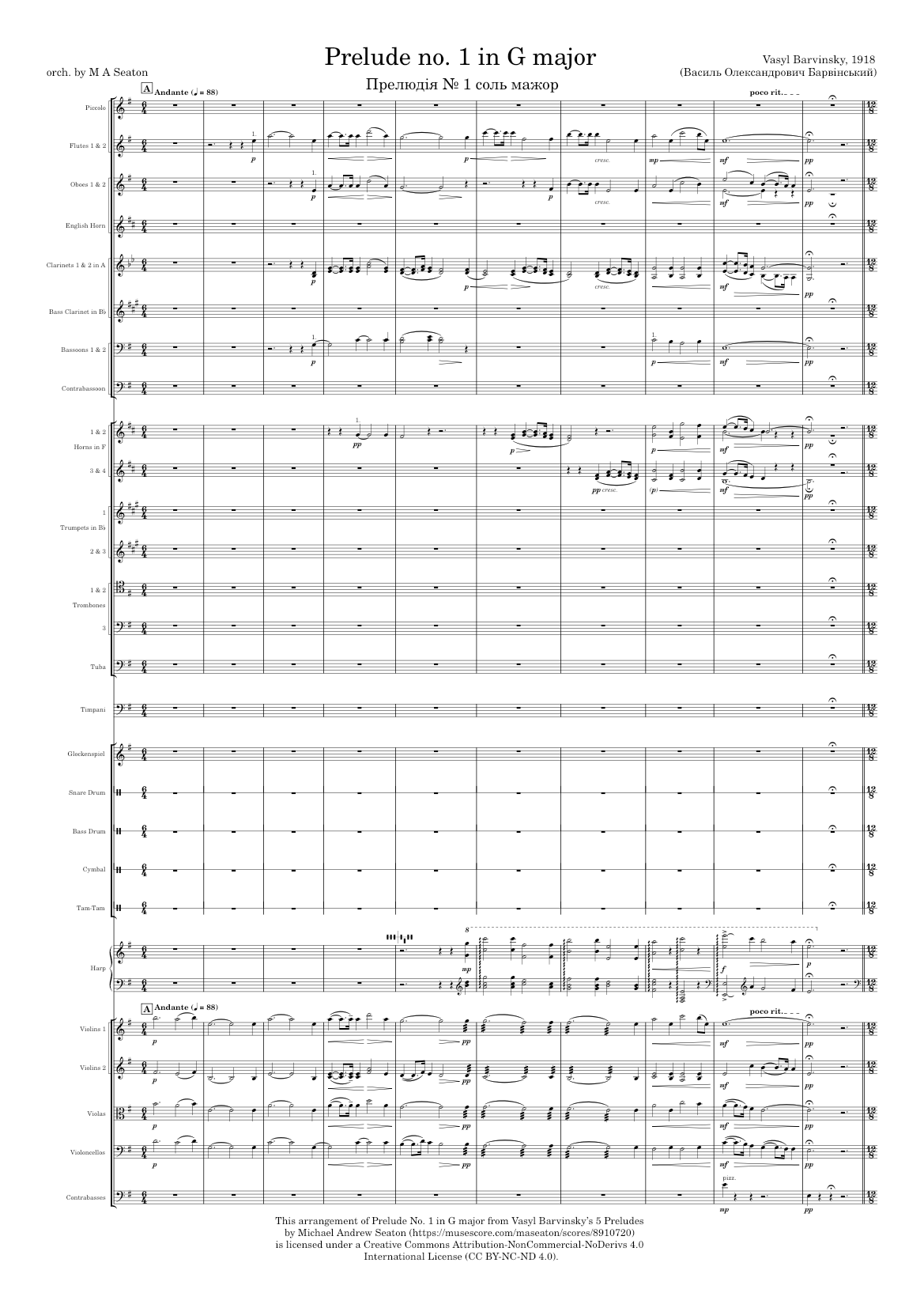 5 Preludes; Prelude no. 1 in G major - Vasyl Barvinsky Sheet Music for ...