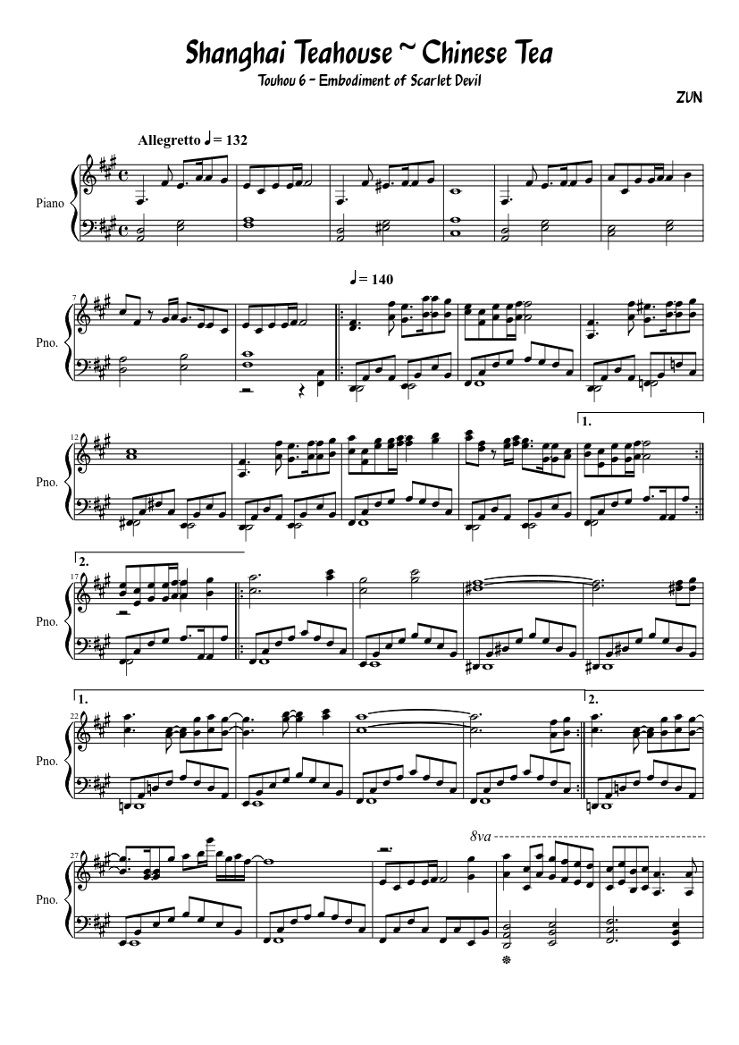 Shanghai Score Sheets