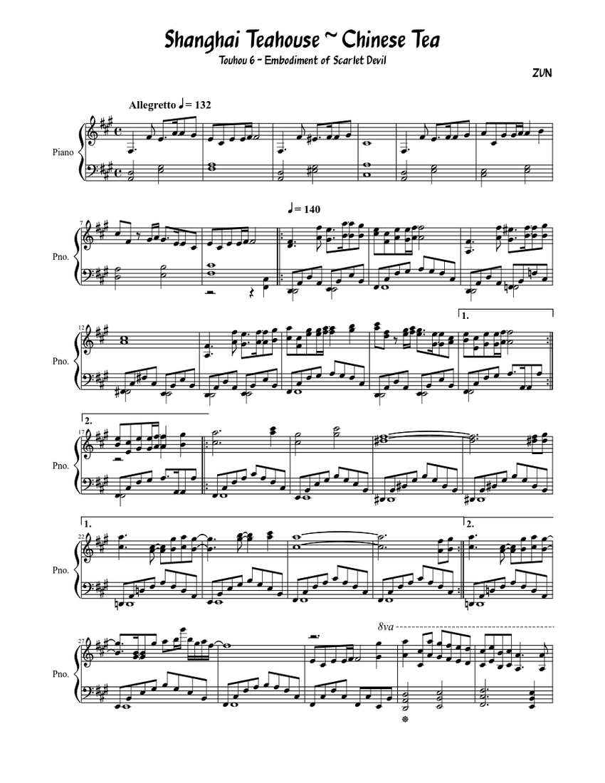 Touhou 6 - Shanghai Teahouse ~ Chinese Tea Sheet music for Piano (Solo ...