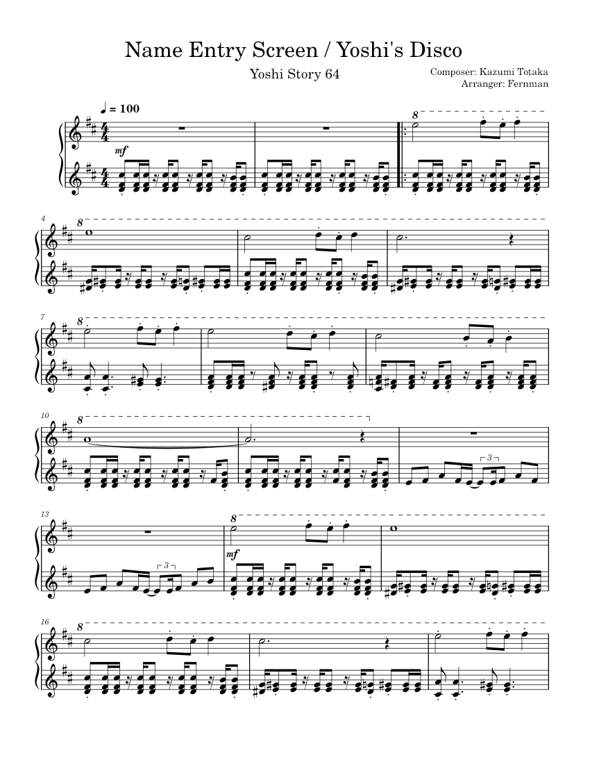 Yoshi's Disco / Name Entry - Yoshi's Story – Kazumi Totaka Yoshi's ...