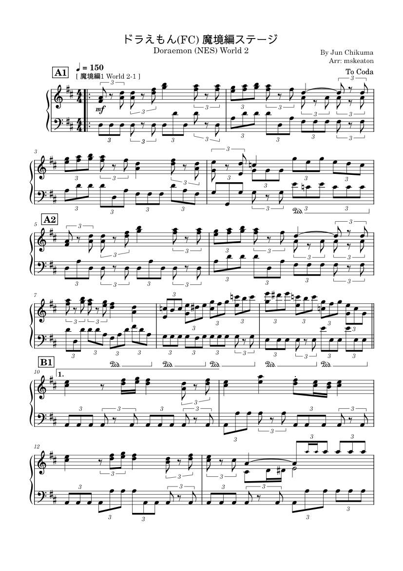 ドラえもん(FC) 魔境編ステージ Doraemon (NES) World 2 – Jun Chikuma Sheet Music for ...