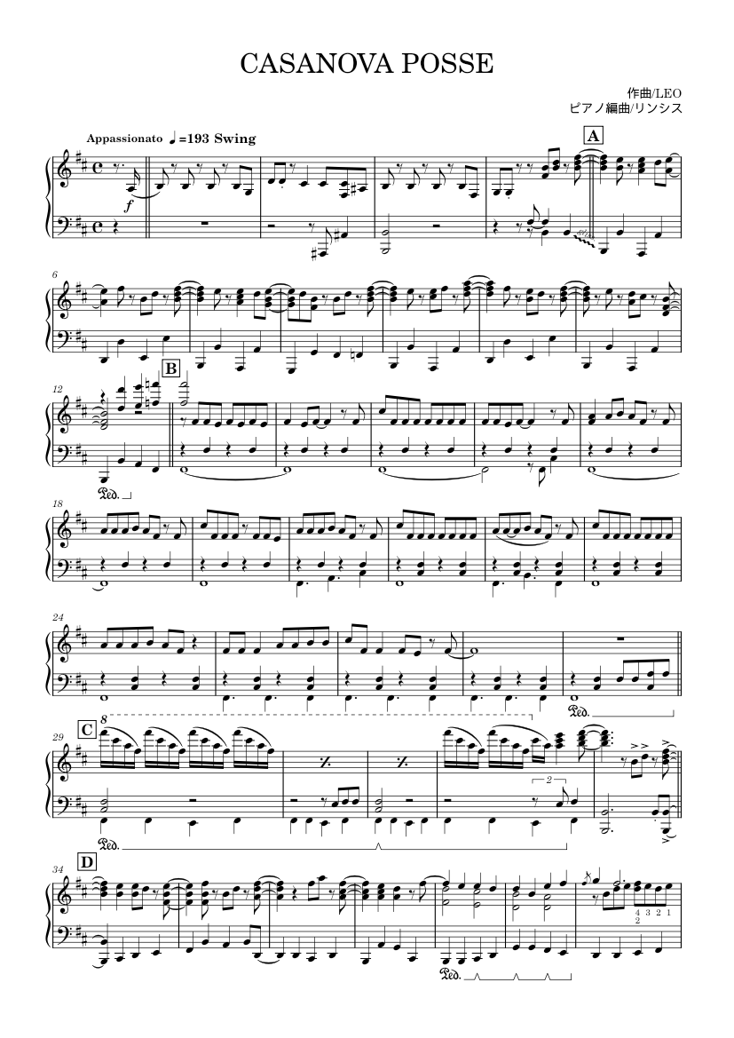 CASANOVA POSSE (Piano) Sheet music for Piano (Solo) | Musescore.com