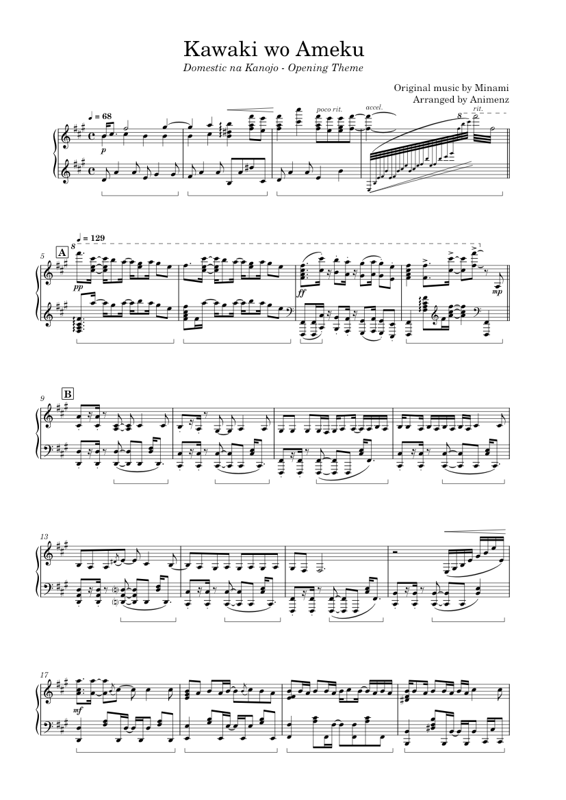 Kawaki wo Ameku – Minami arr. Animenz Sheet music for Piano (Solo ...