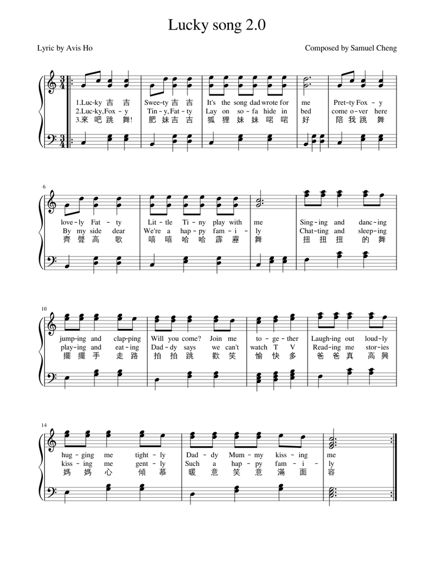 lucky song (2.0) Sheet music for Piano (Solo) | Musescore.com