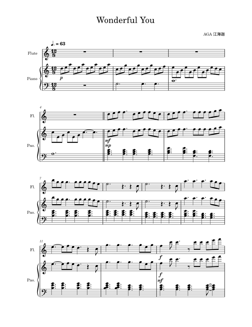 Wonderful You Sheet music for Piano, Flute (Solo) | Musescore.com