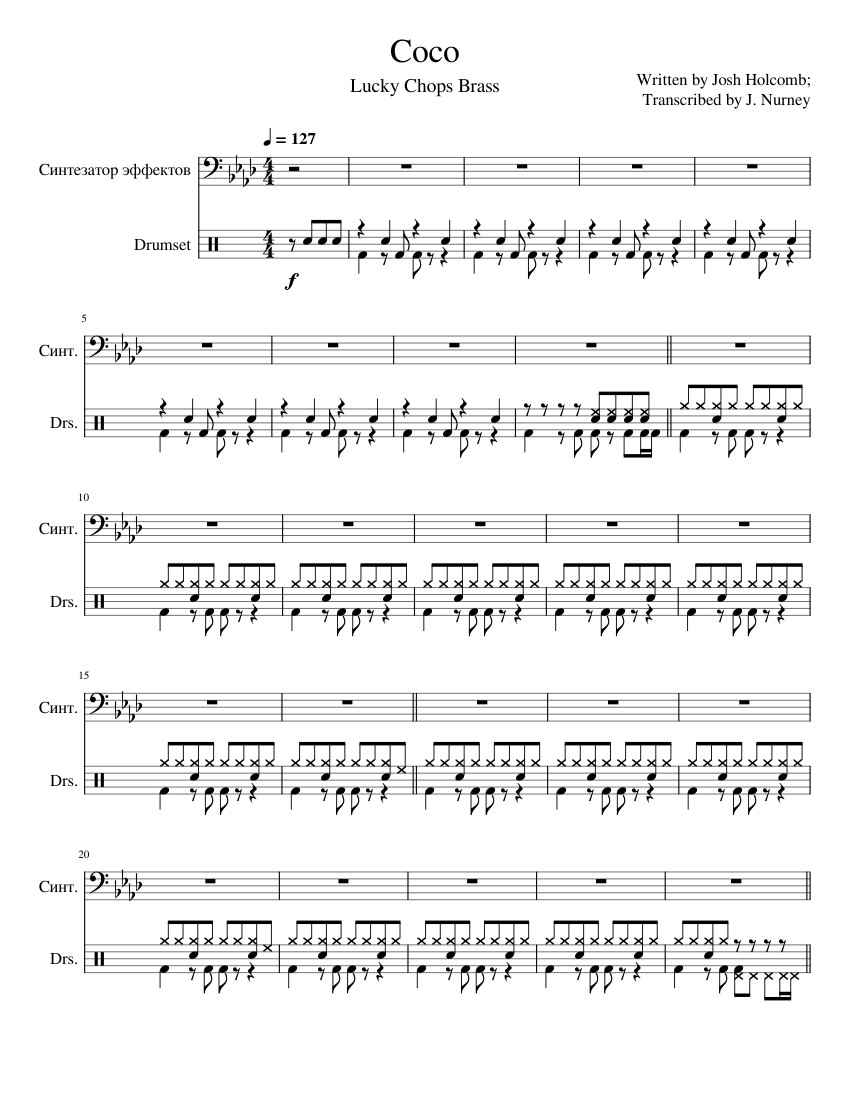 Coco Sheet music for Drum group, Synthesizer (Mixed Duet) | Musescore.com