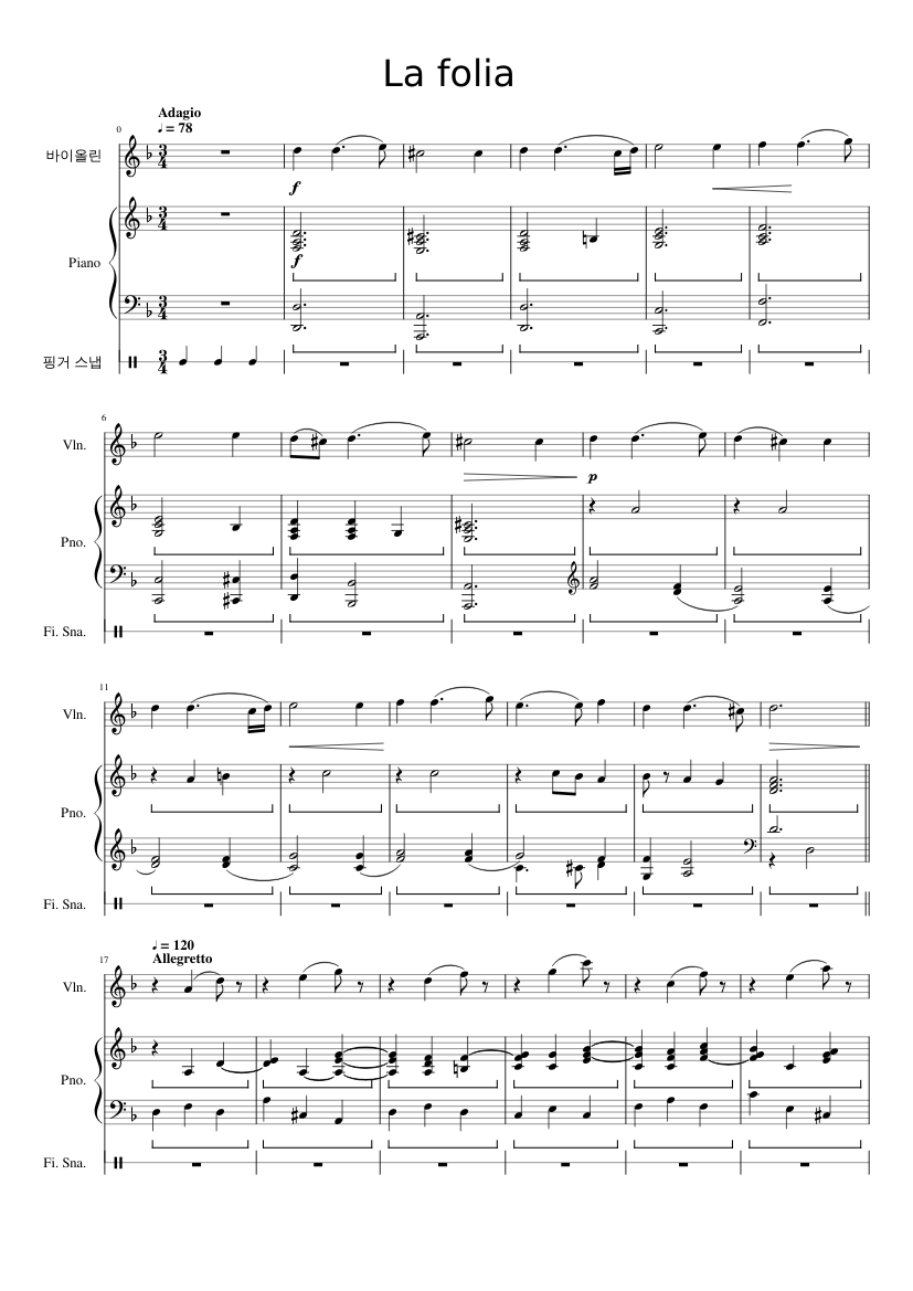 la folia piano accompaniment Sheet music for Piano, Violin, Snap (Mixed ...