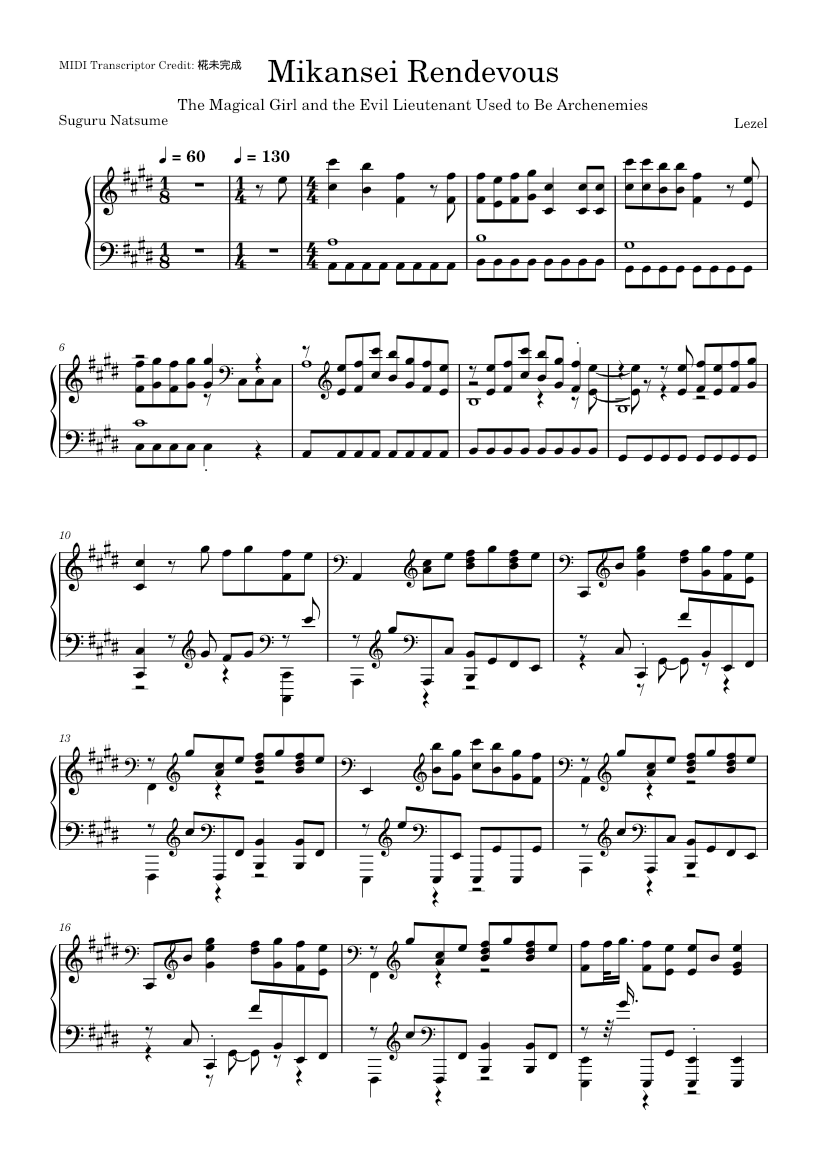 Nunimohu Studio NBMN Score Library - Lezel-Mikansei Rendezvous Piano ...