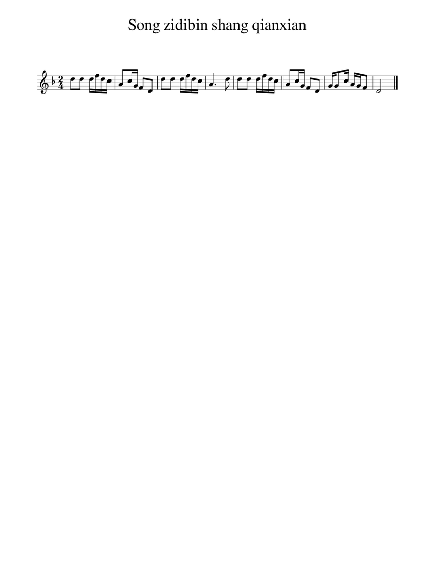 Song zidibin shang qianxian Sheet music for Piano (Solo) | Musescore.com
