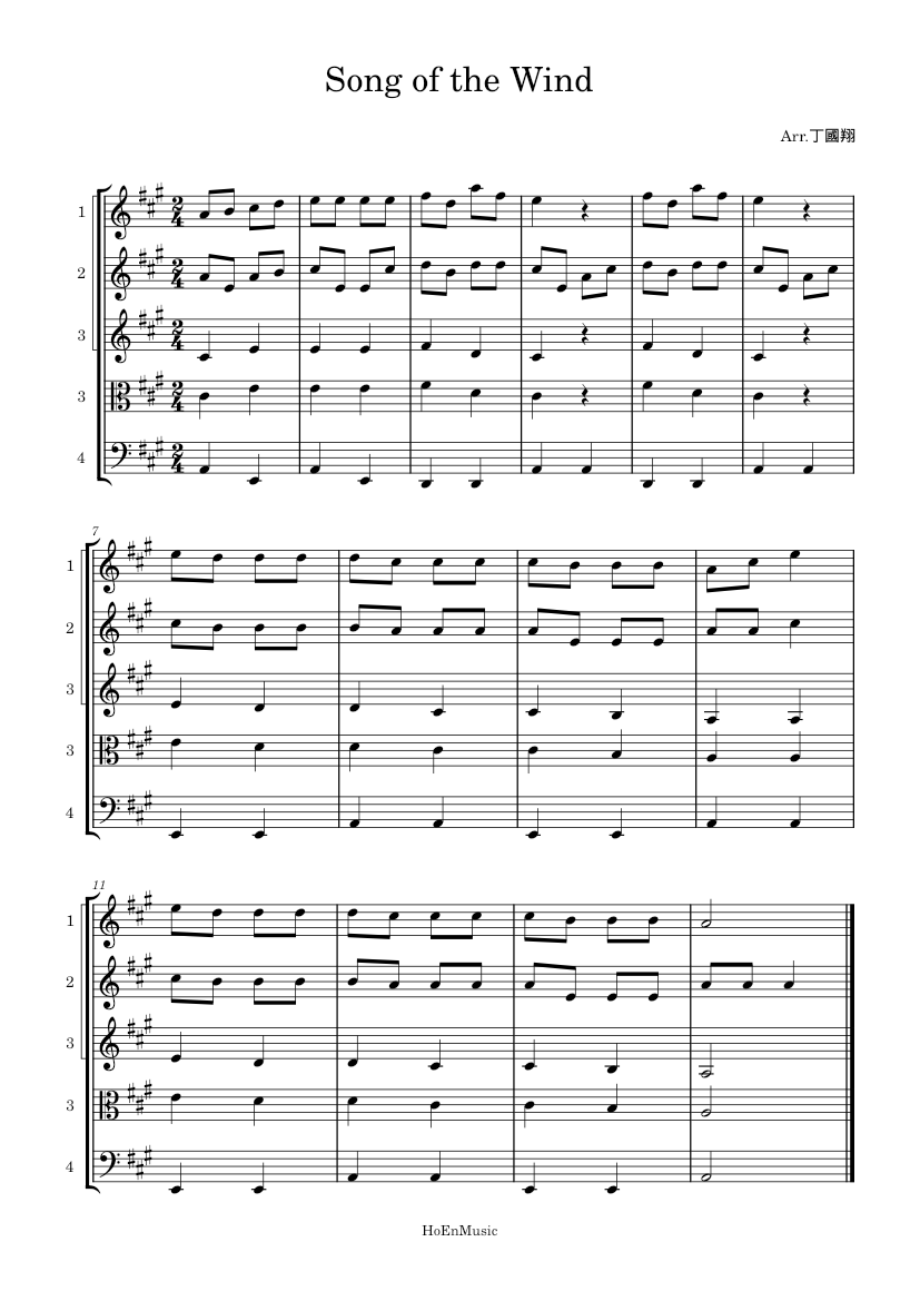 Song of the Wind Sheet music for Violin, Viola, Cello (Mixed Quintet ...