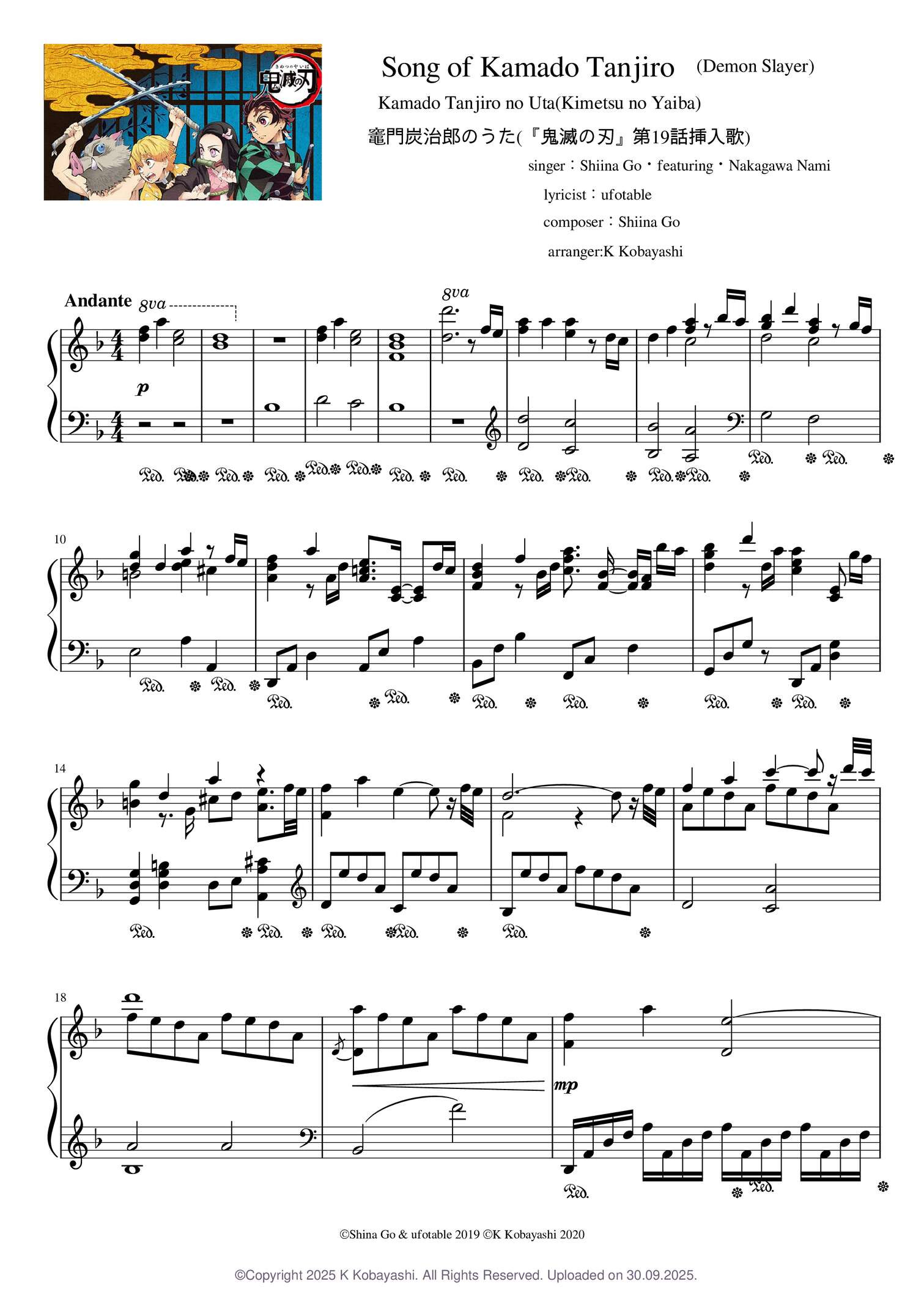 竈門炭治郎のうた・鬼滅の刃(Kamado Tanjiro no Uta・Kimetsu no Yaiba[Demon Slayer]) Sheet Music for Piano (Solo ...