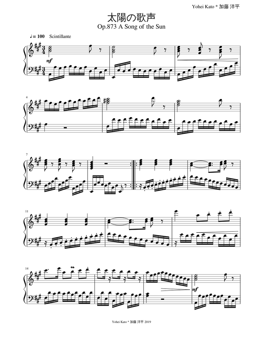 Op.873 太陽の歌声_A Song of the Sun Sheet music for Piano (Solo) | Musescore.com