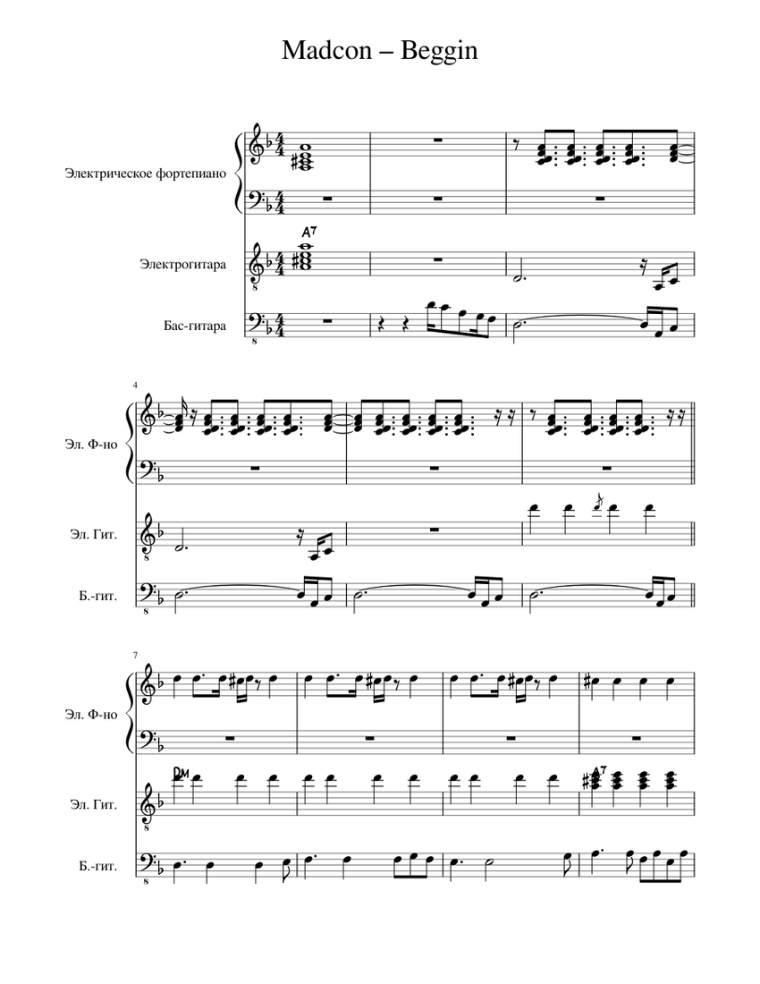 Madcon – Beggin Sheet music for Guitar, Bass, Piano (Mixed Trio ...